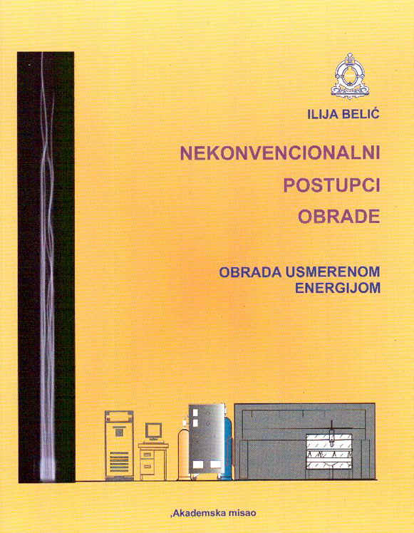 Nekonvencionalni postupci obrade – Obrada usmerenom energijom