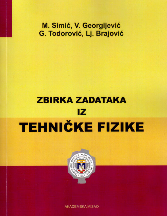 Zbirka zadataka iz tehničke fizike