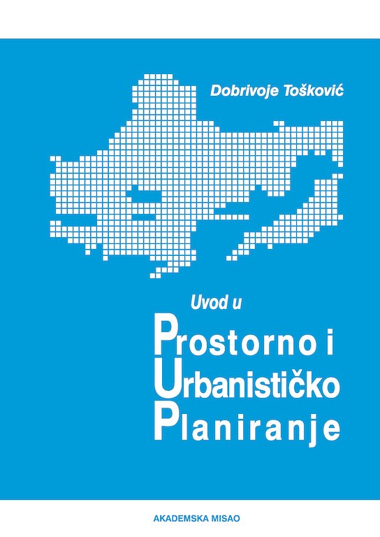 Uvod u prostorno i urbanističko planiranje