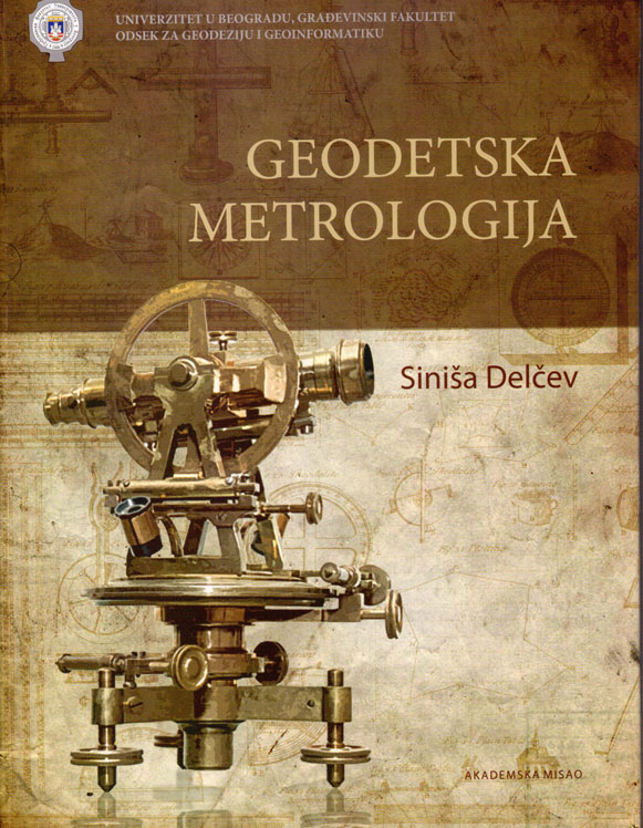 Geodetska Metrologija