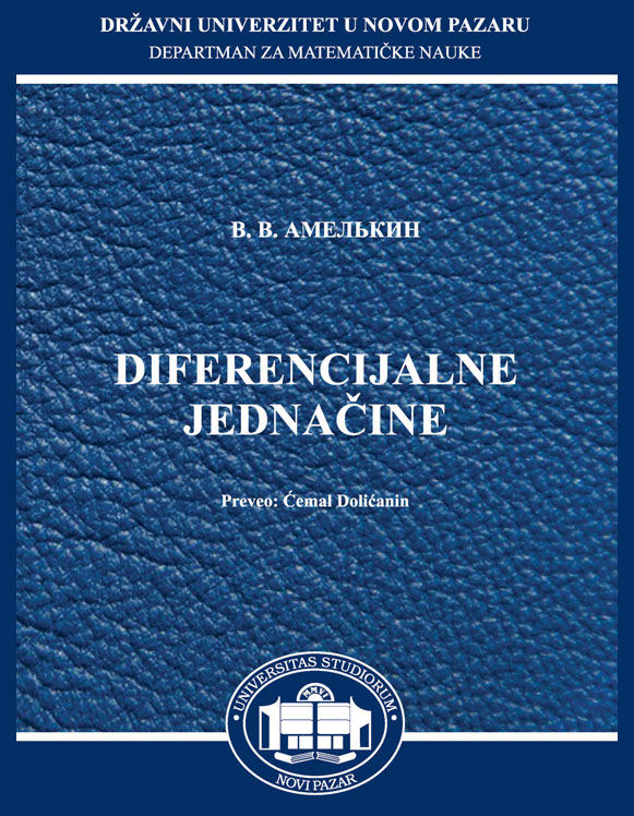DIFERENCIJALNE JEDNAČINE