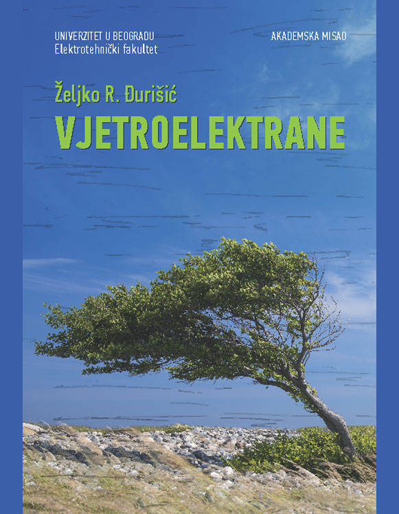 VJETROELEKTRANE