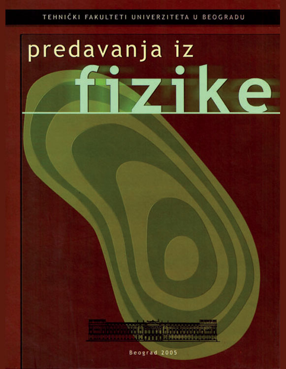 PREDAVANJA IZ FIZIKE