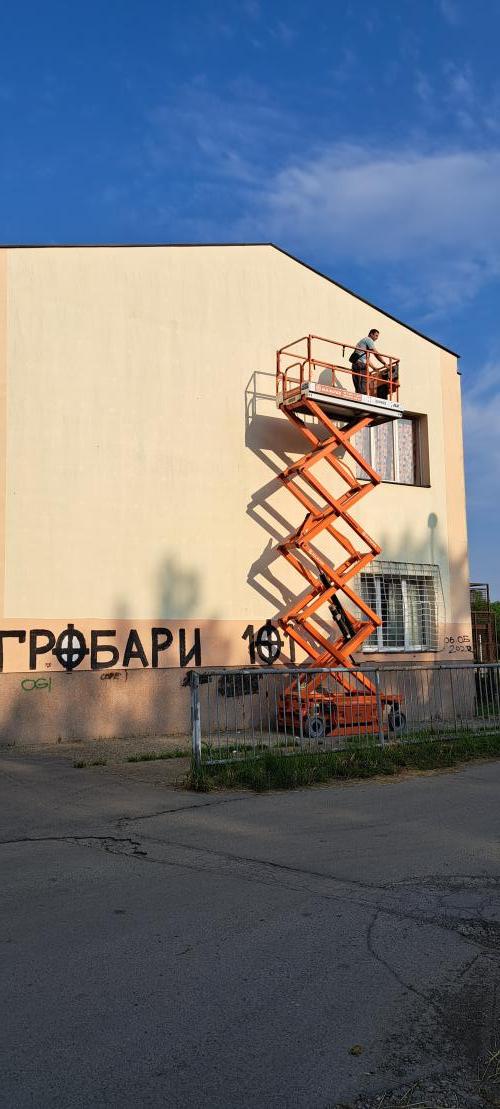 Iznajmljivanje makazastih platformi JLG 3246 ES
Zemun