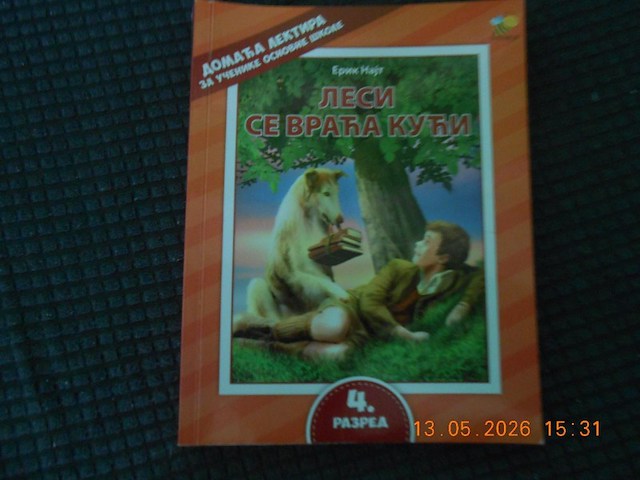 Lesi se vraća kući , Erik Najt - lektira za IV razred