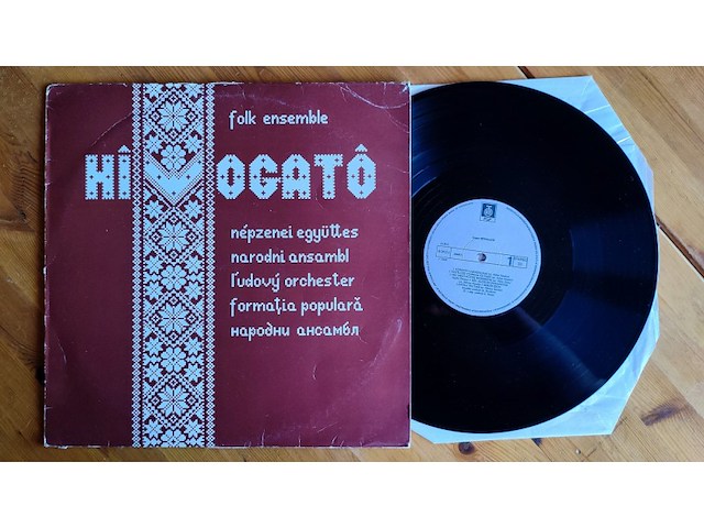 Hívogató Népzenei Együttes – Hívogató (YUG)