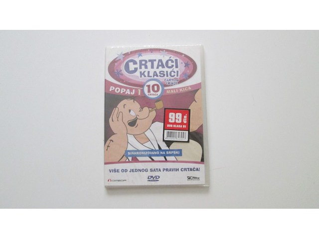 DVD Popaj Mali Kića Crtaći klasići