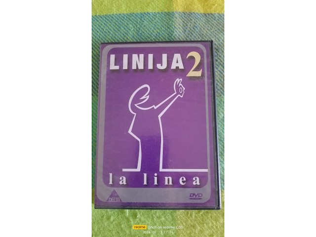 DVD CRTANI FILM - LINIJA 02
