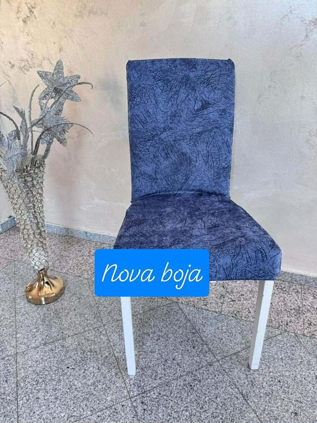 Plišane navlake za stolice bez karnera 6 komada-2200 dinara   G⚜️
