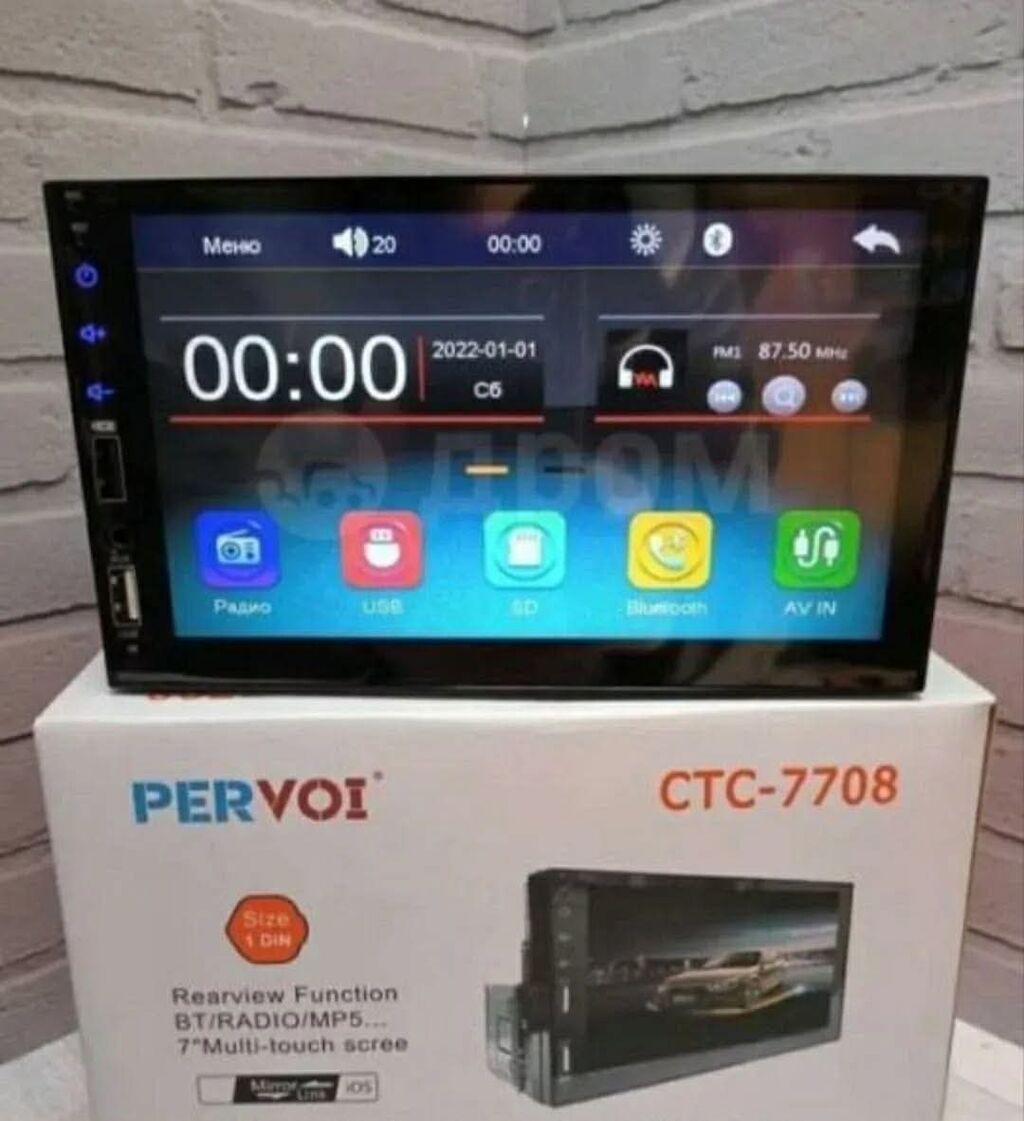 Pervoi ctc-7708 Mp5 1 din univerzalna 7 inca BT usb aux sd LOGO AUTA