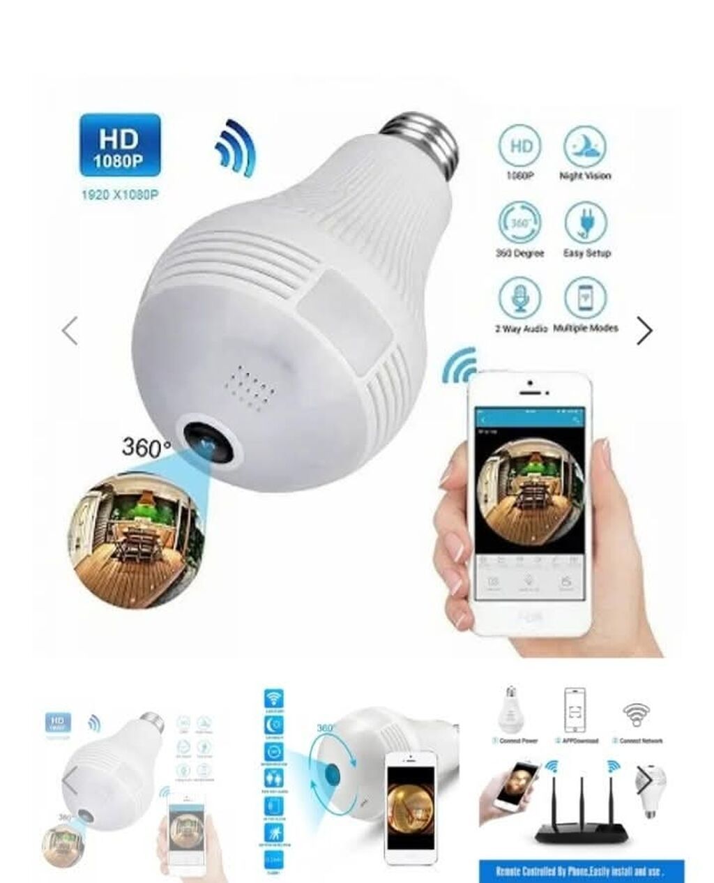 05. Panoramska 360 WIFI kamera u sijalici 4799 RSD Kamera sijalica 360