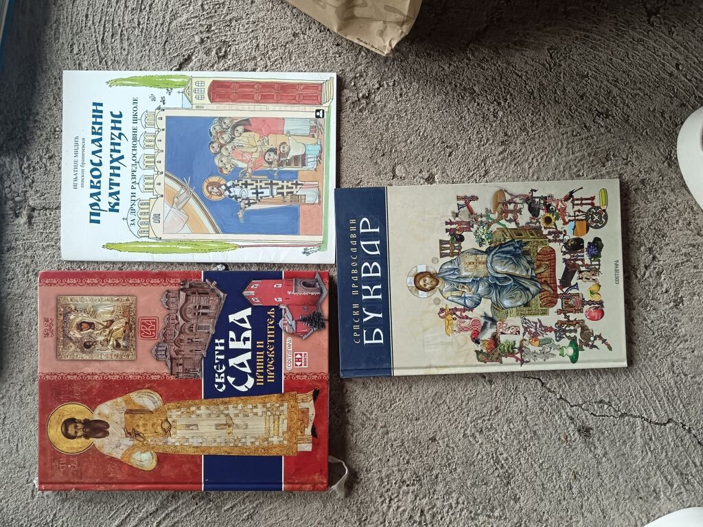 Komplet knjiga verskog sadržaja za decu i mlade: 1) Biblija za decu u