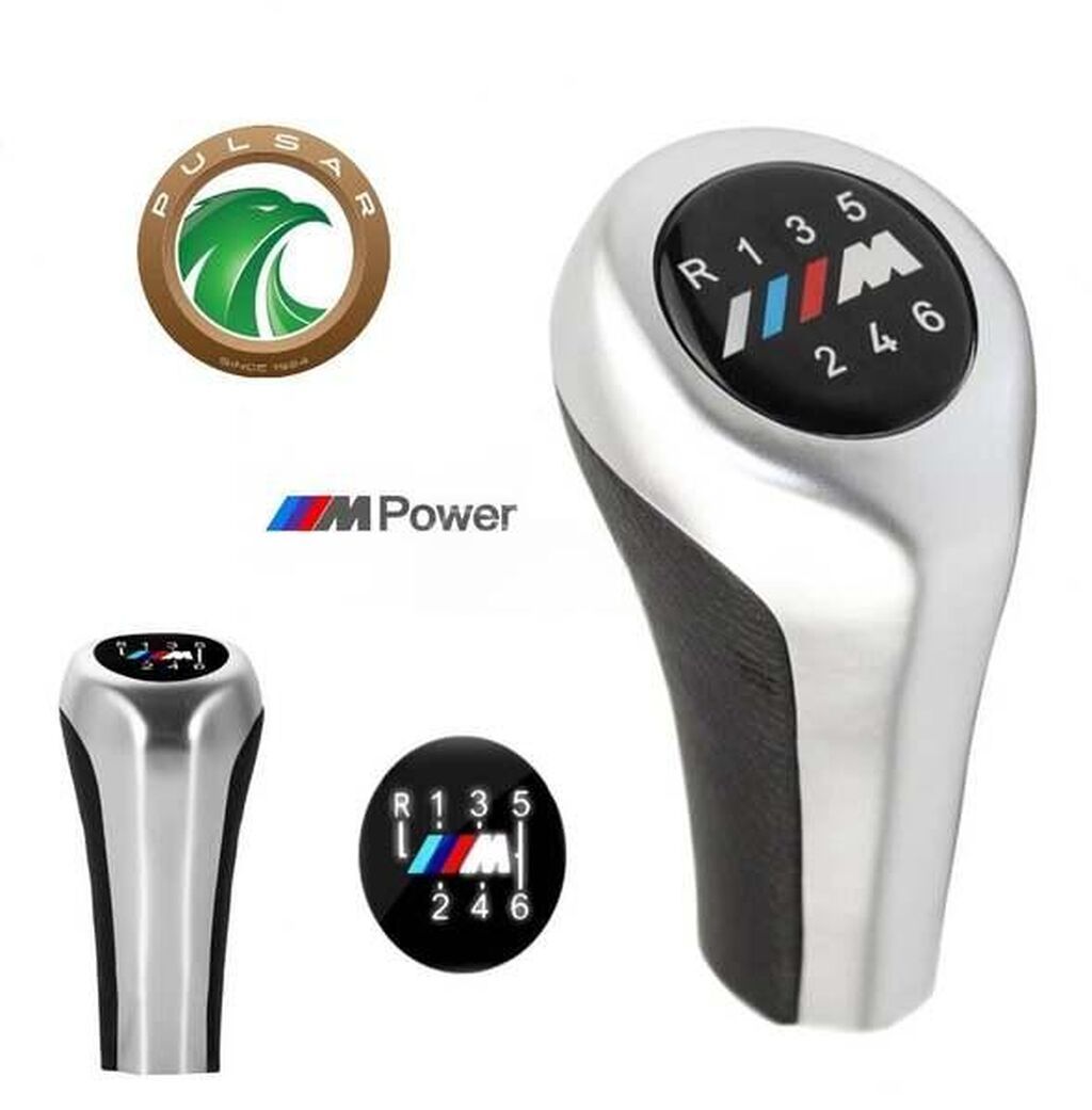 RUČICA MENJAČA M POWER 6B SIVA ZA BMW OSTALO | PULSAR – SINCE 1924 –