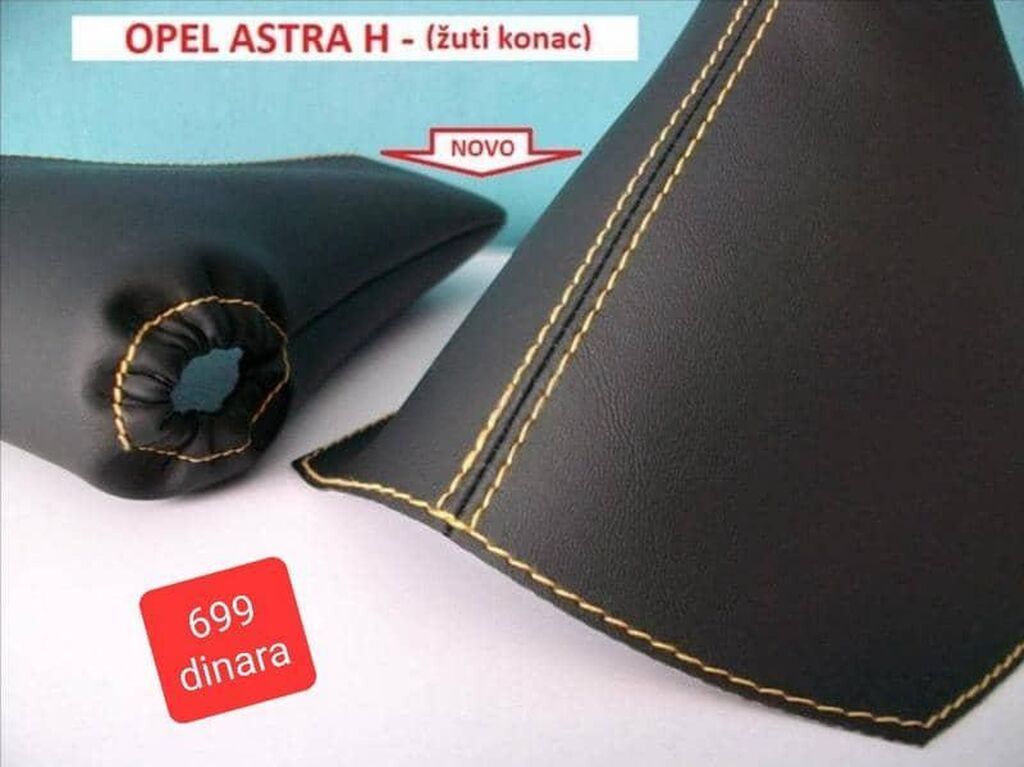 KOŽICA MENJAČA I RUČNE ZA OPEL ASTRA F, ASTRA G, ASTRA H . OD 2004