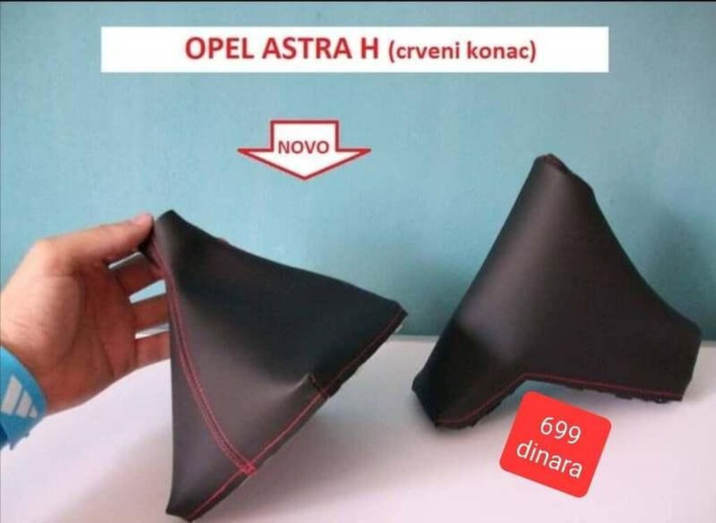 KOŽICA MENJAČA I RUČNE ZA OPEL ASTRA H OD 2004. DO 2014. GOD. |