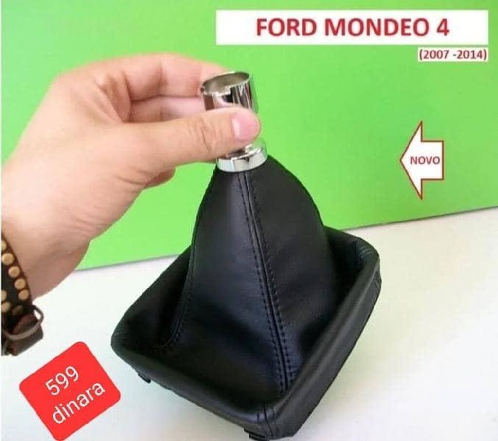 KOŽICA MENJAČA ZA FORD MONDEO OD 2007. DO 2014. GOD. | PULSAR –