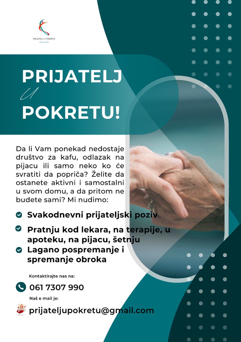   ‍   Brinemo o Vašim starima. Vaš smo izbor ako želite: ✅ Da Vaši tata