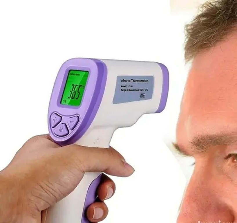 Beskontaktni infracrveni toplomer - Merenje temperature bez dodira –