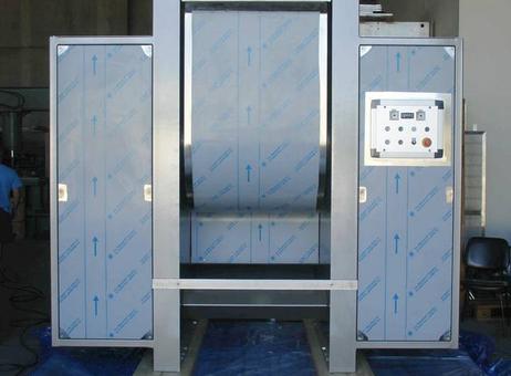 Silvestri S.r.l. HSM 800 mikser za testo za pastu