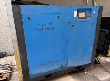 Kompresor TK BP-55F