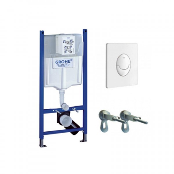 GROHE Ugradni Vodokotlić Rapid sl 3 u 1