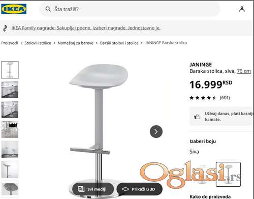 Barska - kozmetička stolica IKEA Janinge