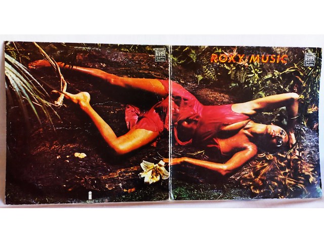 ROXY MUSIC! JUGOSLOVENSKO! REDAK TREĆI! OMOT5/LP5+MINT!