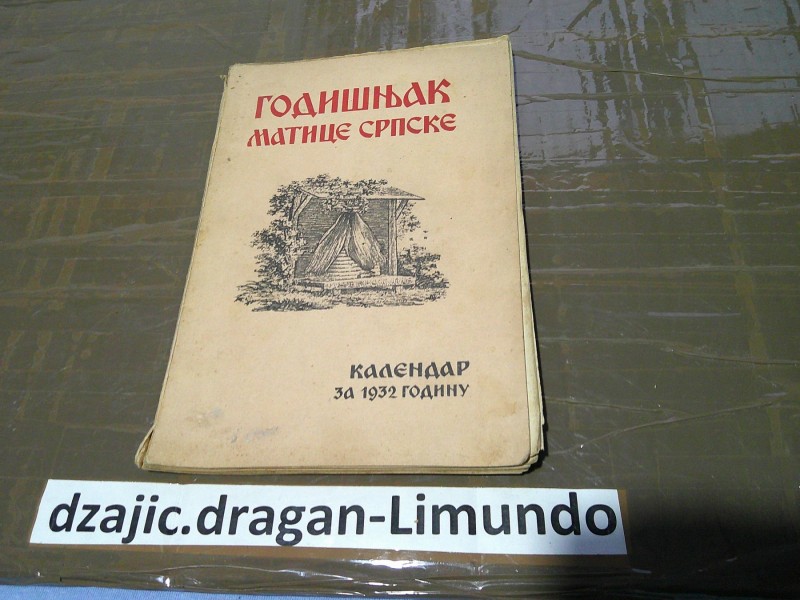 Godišnjak matice srpske kalendar za 1932.godinu