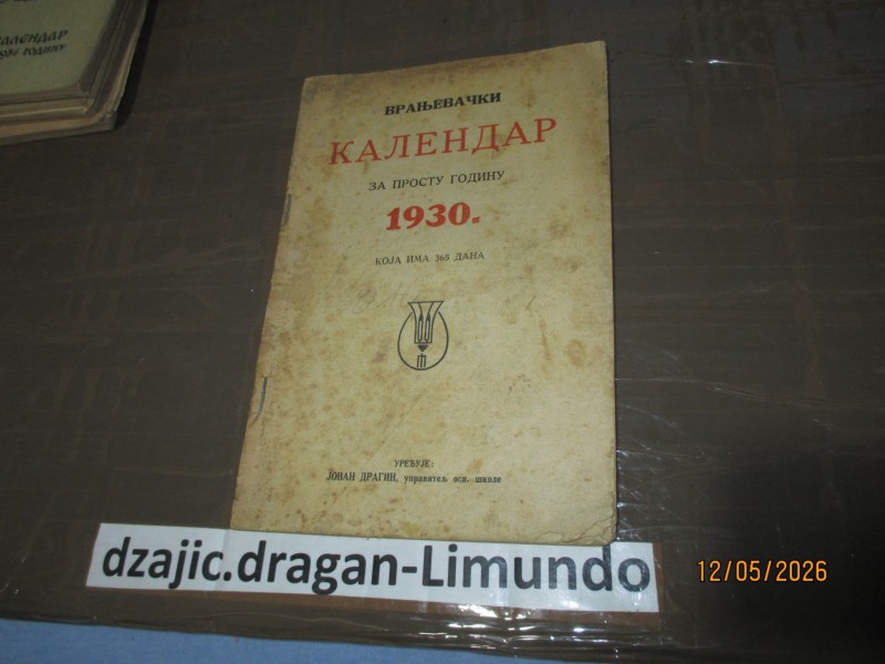 Vranjevački kalendar za prostu godinu 1930 .