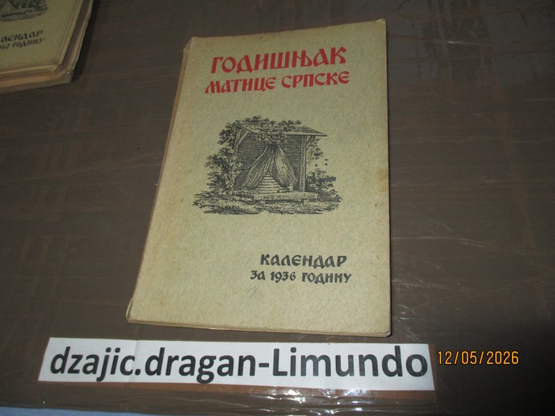 Godišnjak matice srpske za 1936 .godinu