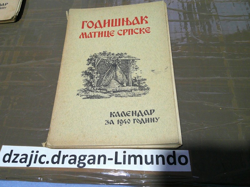 Godišnjak matice srpske kalendar za 1940.godinu