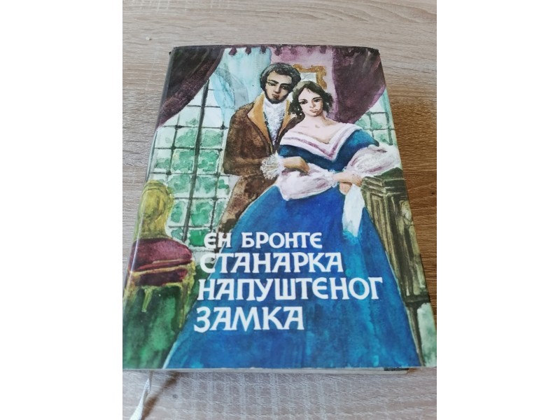 En Bronte Stanarka napuštenog zamka knjiga