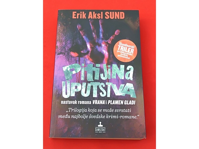 Pitijina upustva Erik Aksl Sund