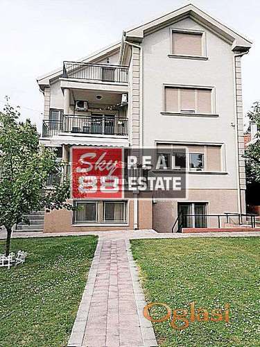 Dedinje , Topciderska zvezda , odlicna kuca , predivan plac , garaza ID#2531