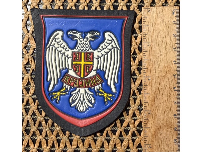 gumeni amblem Krajina