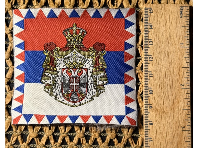 amblem Srbija grb