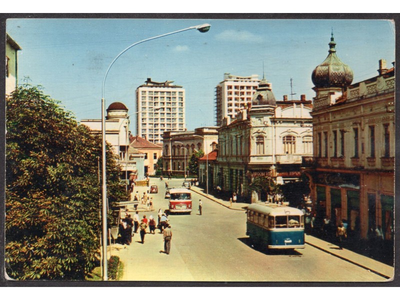 5143 - Kragujevac 1965 - razglednica putovala