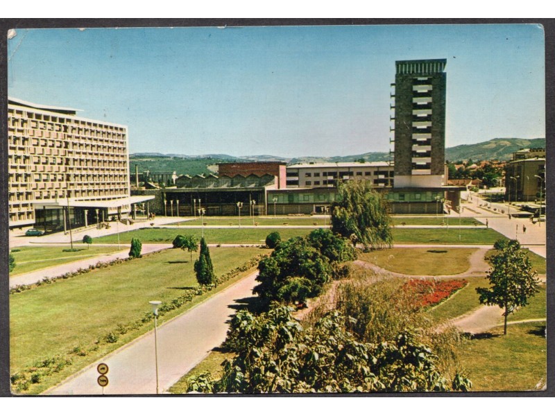 5146 - Kragujevac 1966 - razglednica putovala