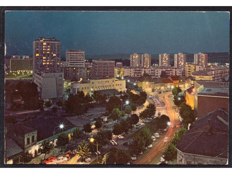 5148 - Kragujevac 1984 - razglednica putovala