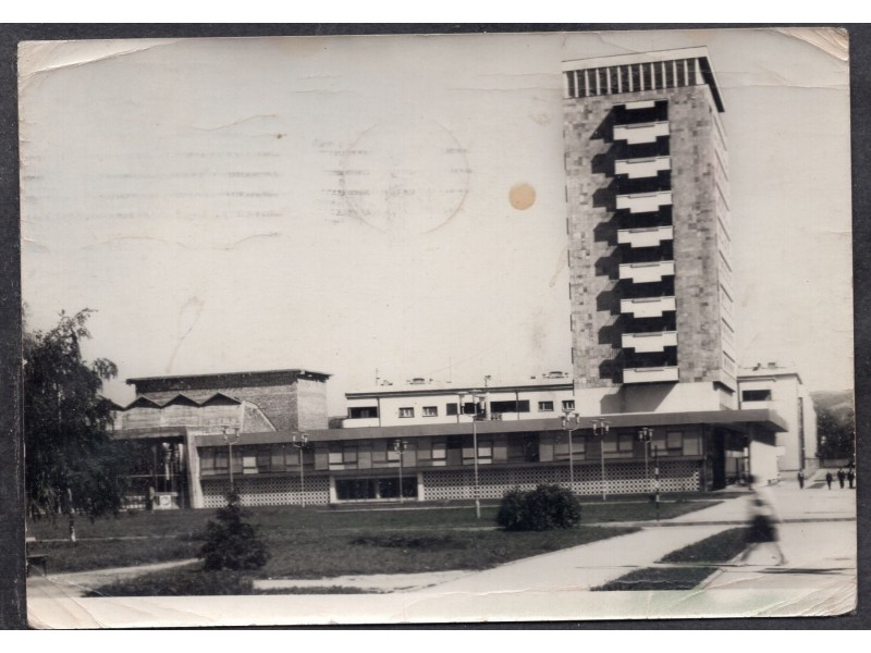 5149 - Kragujevac 1965 - razglednica putovala