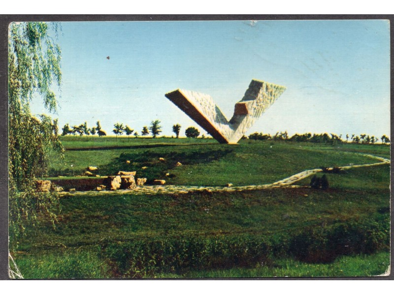 5154 - Kragujevac 1965 - razglednica putovala