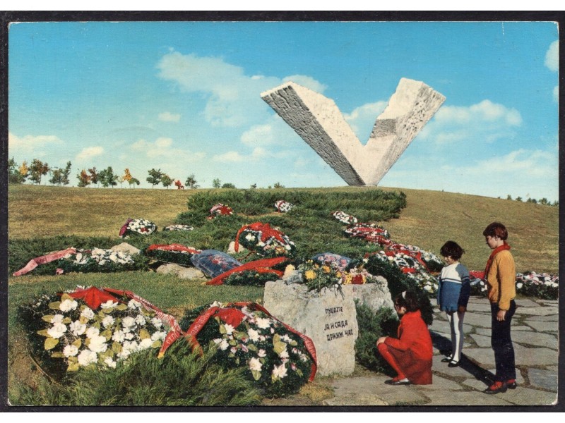 5160 - Kragujevac 1970 - razglednica putovala