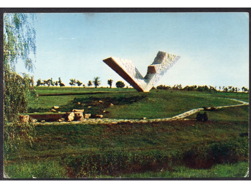 5166 - Kragujevac 1976 - razglednica nije putovala