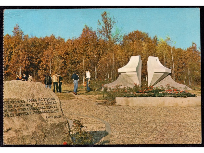 5167 - Kragujevac 1968 - razglednica putovala