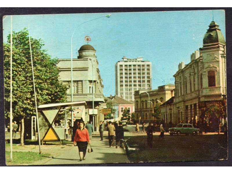 5169 - Kragujevac 1963 - razglednica putovala