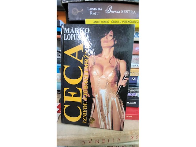 Marko Lopusina CECA biografija