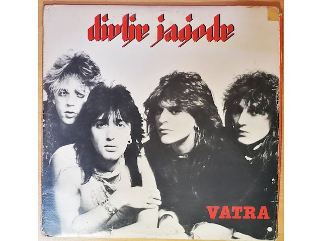LP DIVLJE JAGODE - Vatra (1985) VG+, veoma dobra