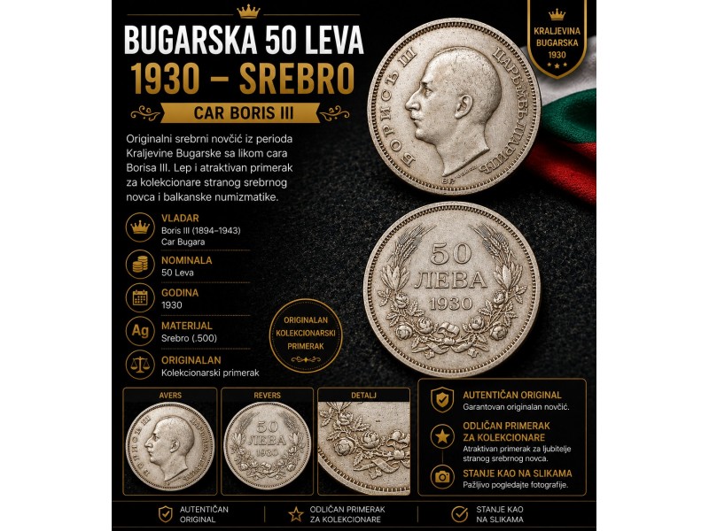 Bugarska 50 Leva 1930 – srebro