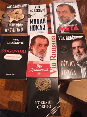 Vuk Drašković 8 knjiga