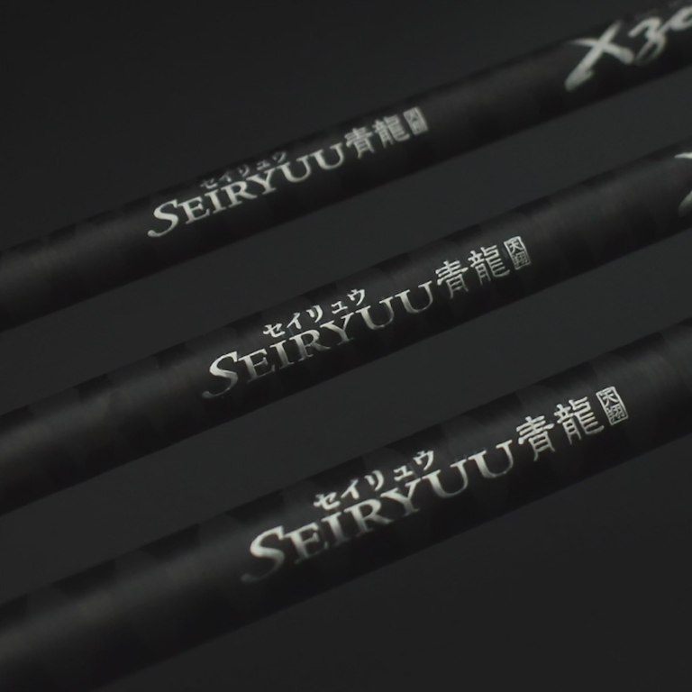 XZOGA ROD * SHITENO -SEIRYUU (10-25LB/PE1.5) SRS 92M2